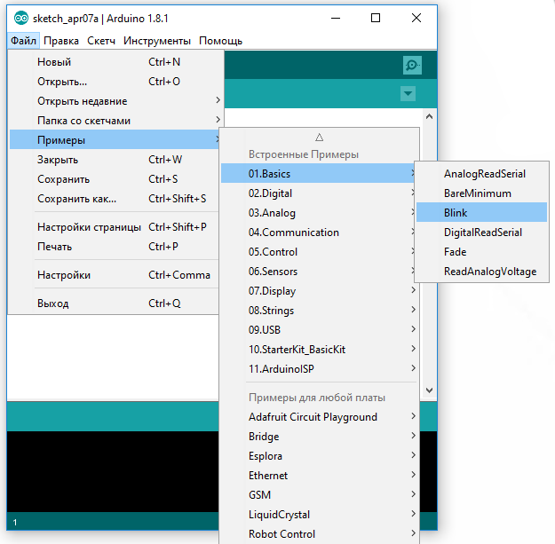 Arduino Uno Wifi распиновка схема подключения и программирование